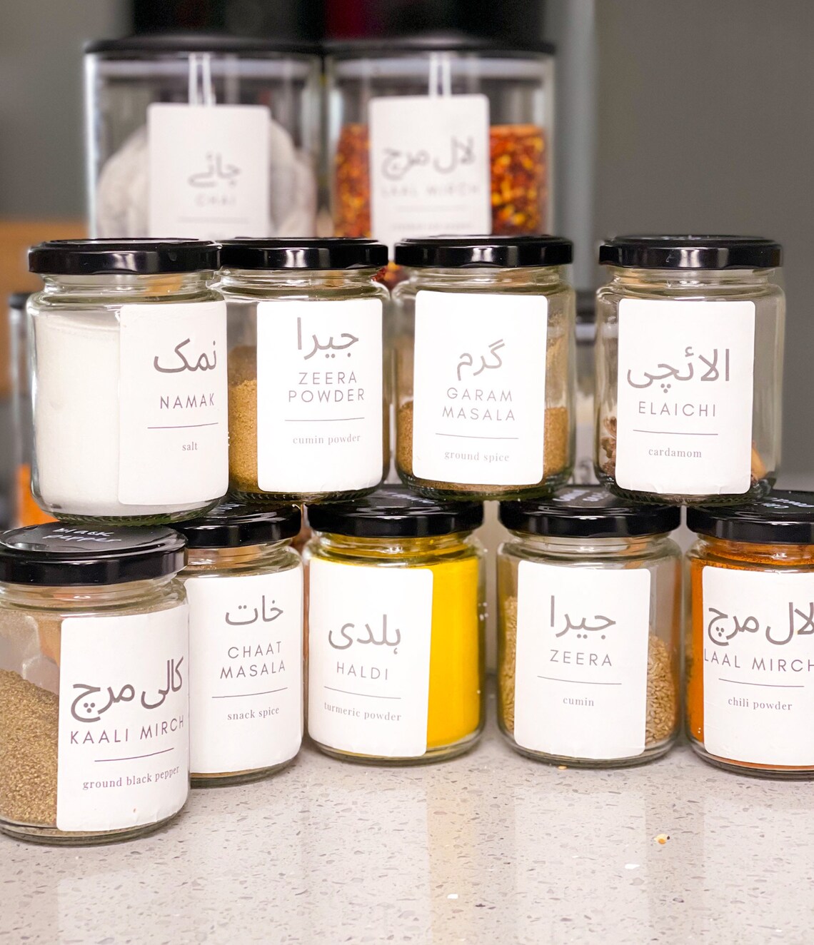 Urdu Spice Jar Labels 1.5 X 1.5 Minimalist Spice - Etsy
