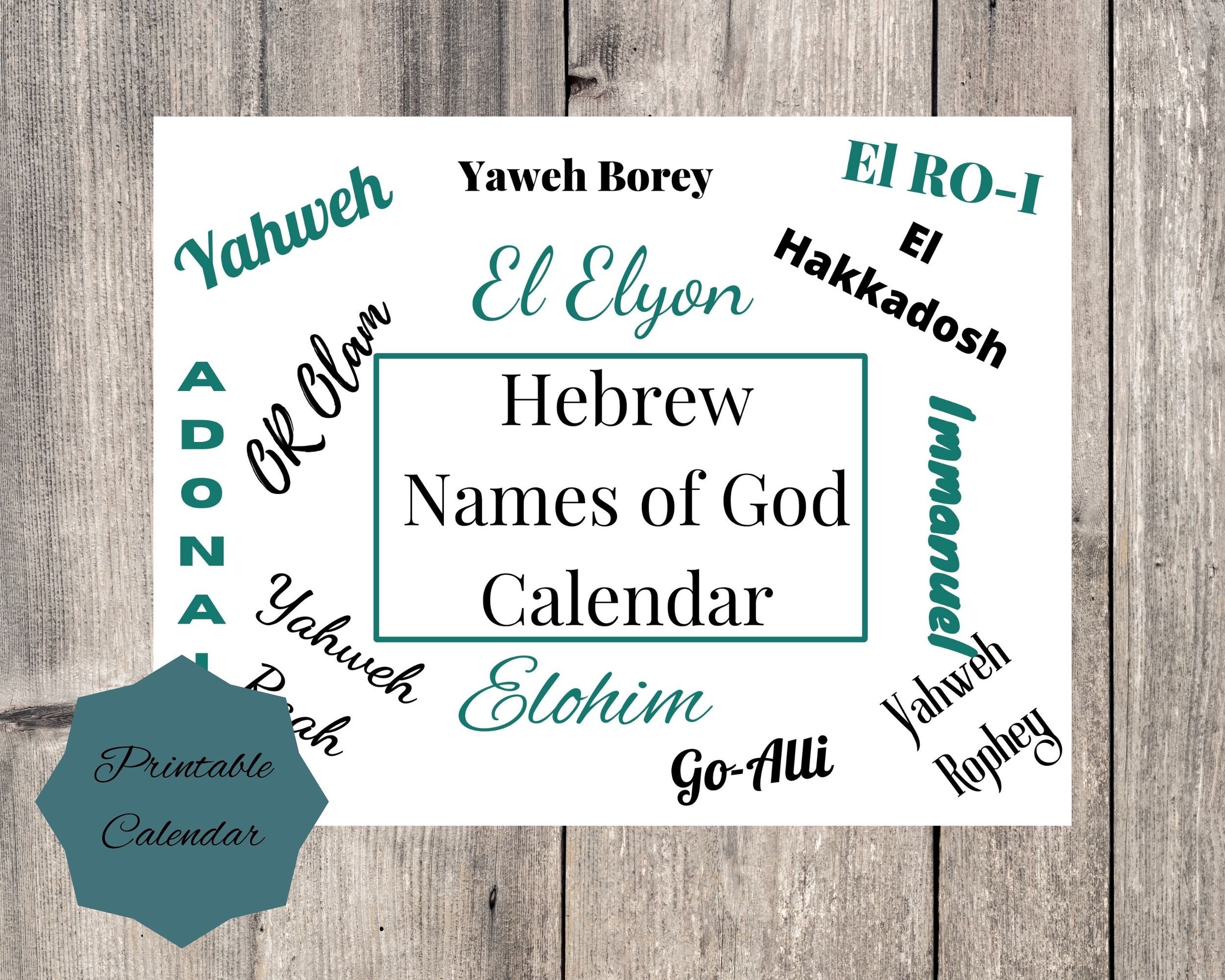 Hebrew Names of God Calendar, Printable 12 Month Calendar, Each Month ...