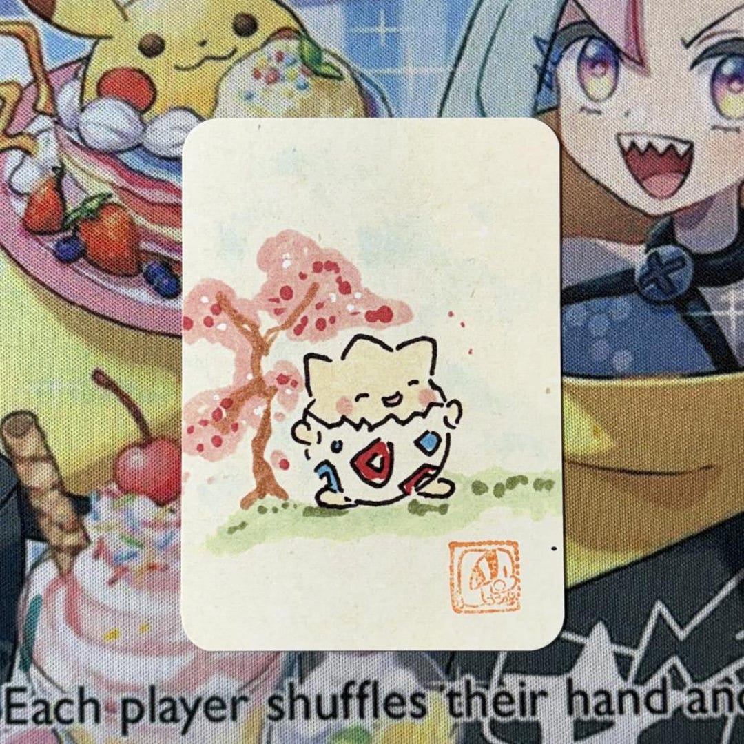 Cherry Blossom Togepi Print - Etsy