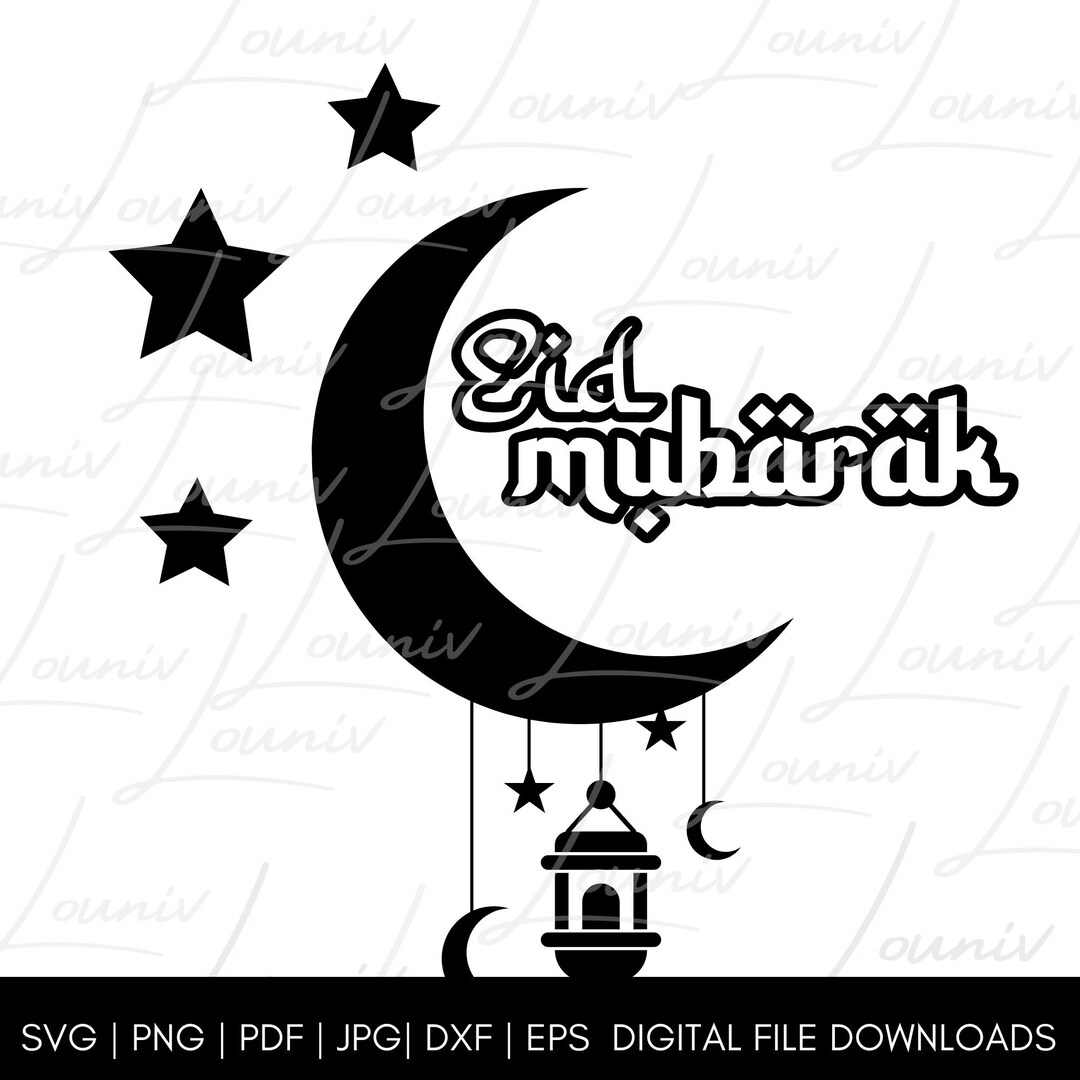 Eid Mubarak Svg File, Dxf File, Shirt Designs Svg, Svg Files for Cricut ...
