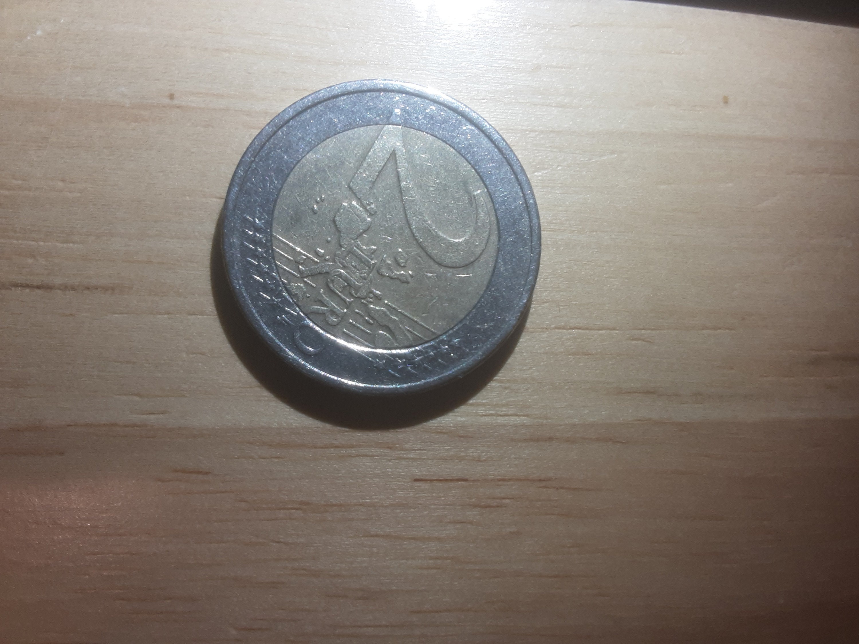 2002 Letzebuerg 2 Euro Coin - Etsy