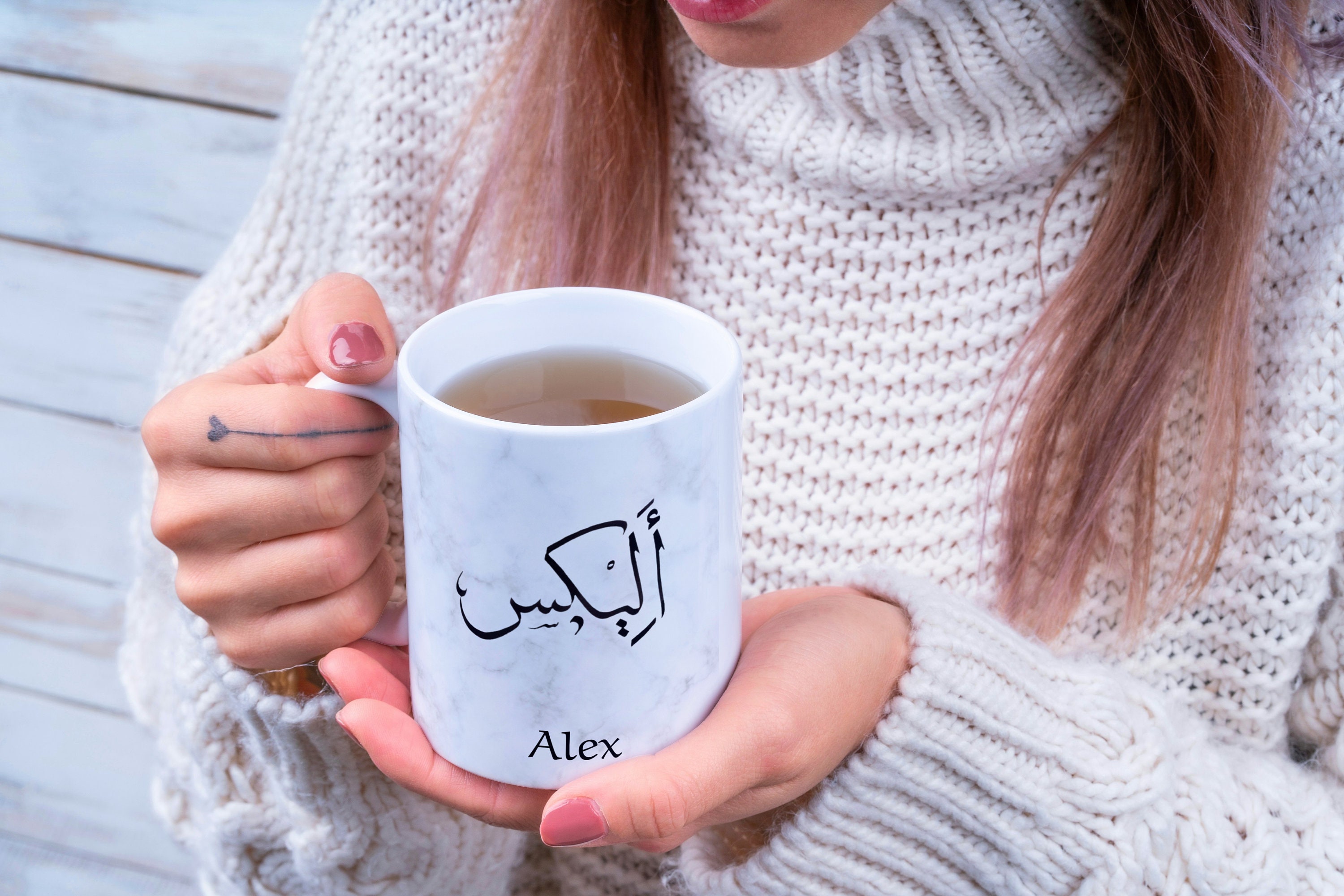 Alex Arabic Calligraphy Mug Personalized Islamic Gift Ceramic Mug ...