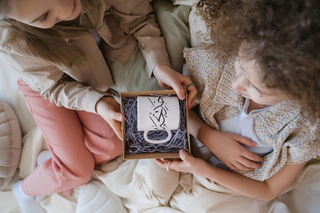 Khadijah Arabic Calligraphy Name Mug Personalized Islamic Gift Ceramic ...