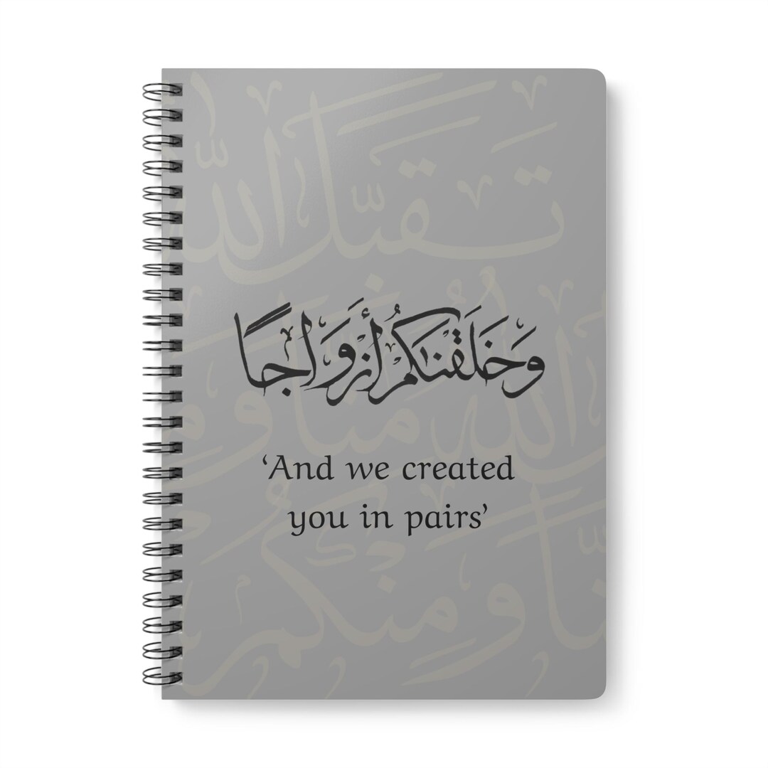 Arabic Saying 'we Created You in Pairs' Grey Notebook Wirobound ...