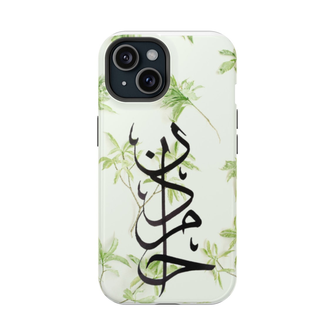 Arabic Calligraphy Name Hamdan حمدان Magsafe Tough Cases for Husband ...
