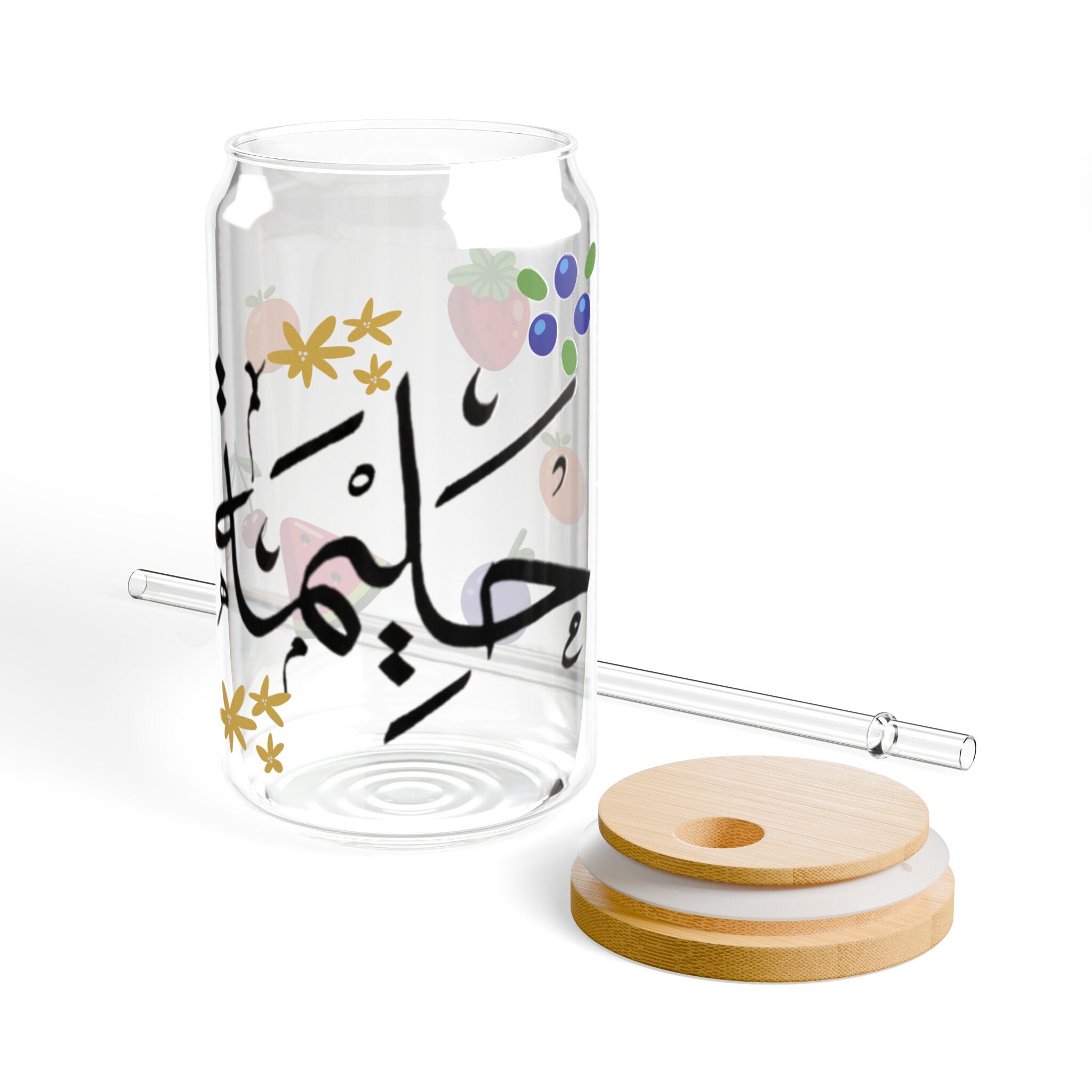 Arabic Calligraphy Sipper Glass, 16oz Premium Quality for Refreshing ...