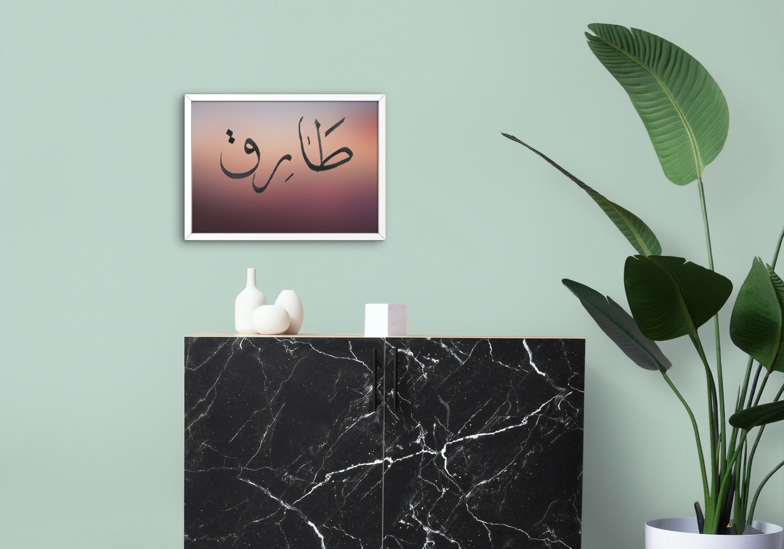 Handwritten Arabic Name Talha and Ubayd Calligraphy Customisable - Etsy
