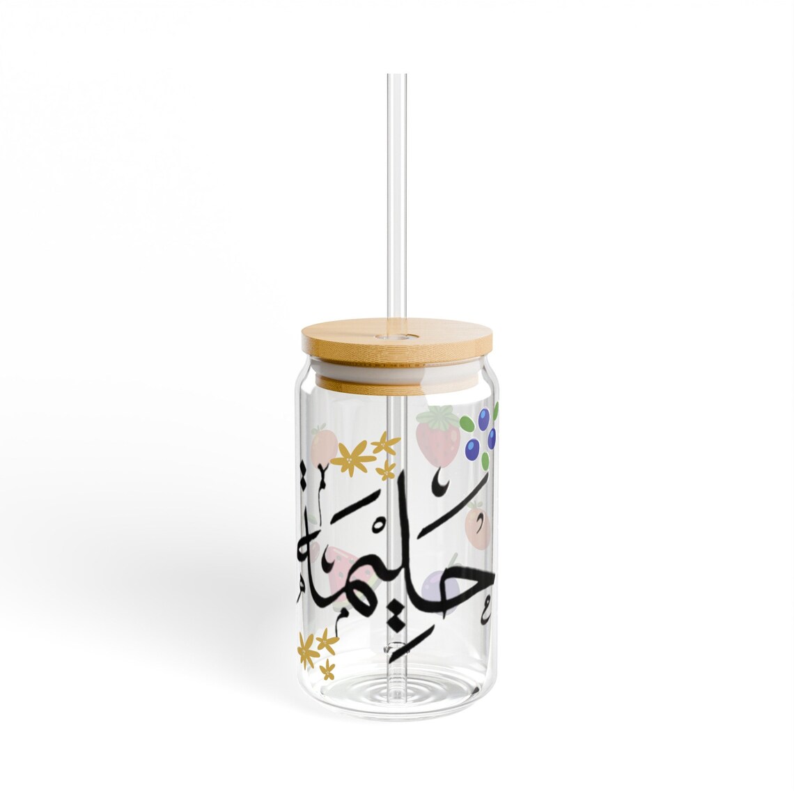 Arabic Calligraphy Sipper Glass, 16oz Premium Quality for Refreshing ...