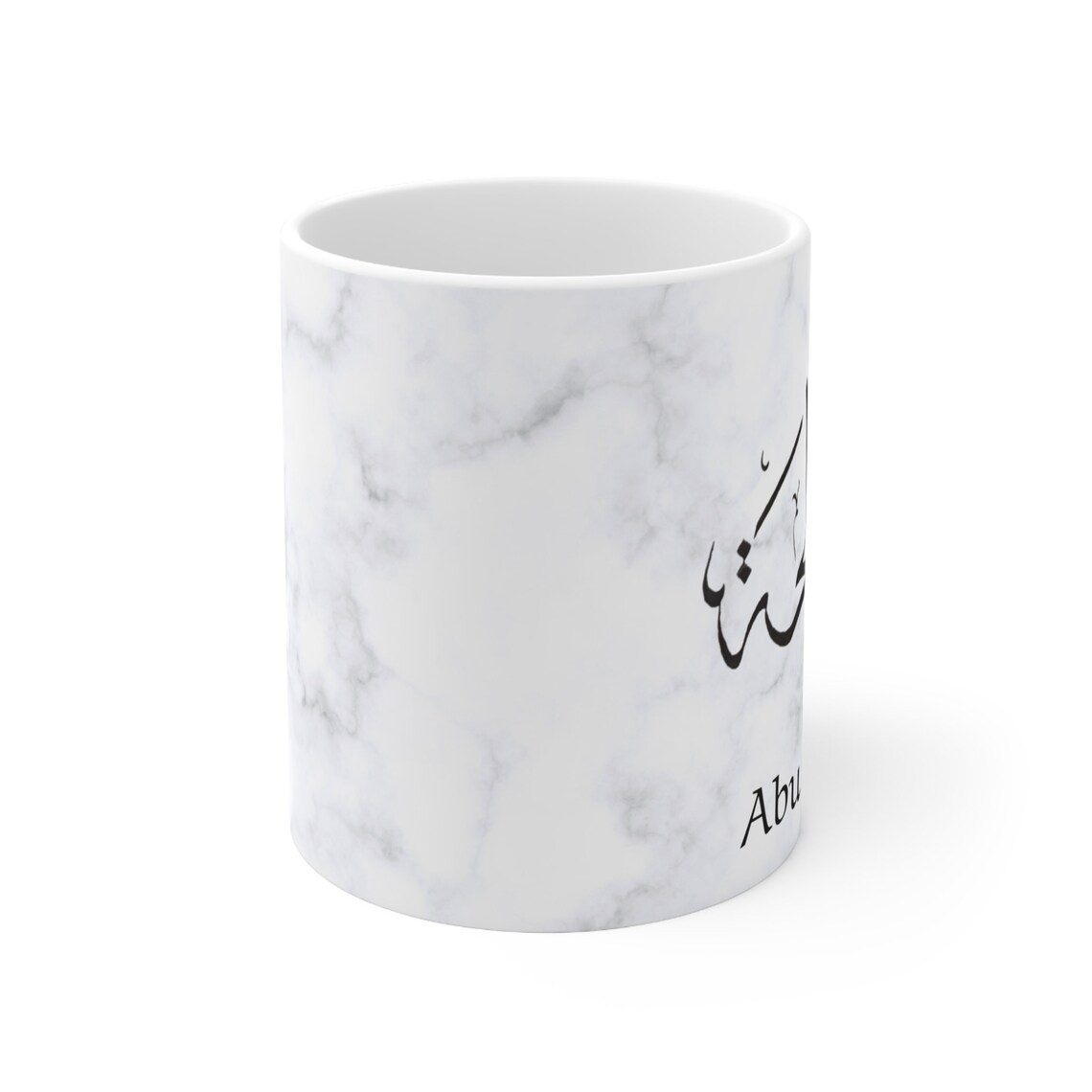 Abu Talha Arabic Calligraphy Mug, Personalized Islamic Gift - Etsy