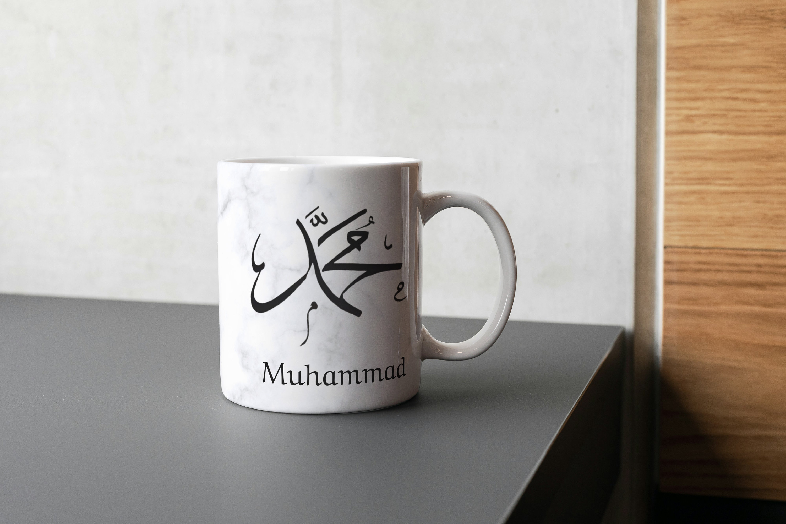 Muhammad Arabic Calligraphy Name Mug - Personalized Islamic Gift ...