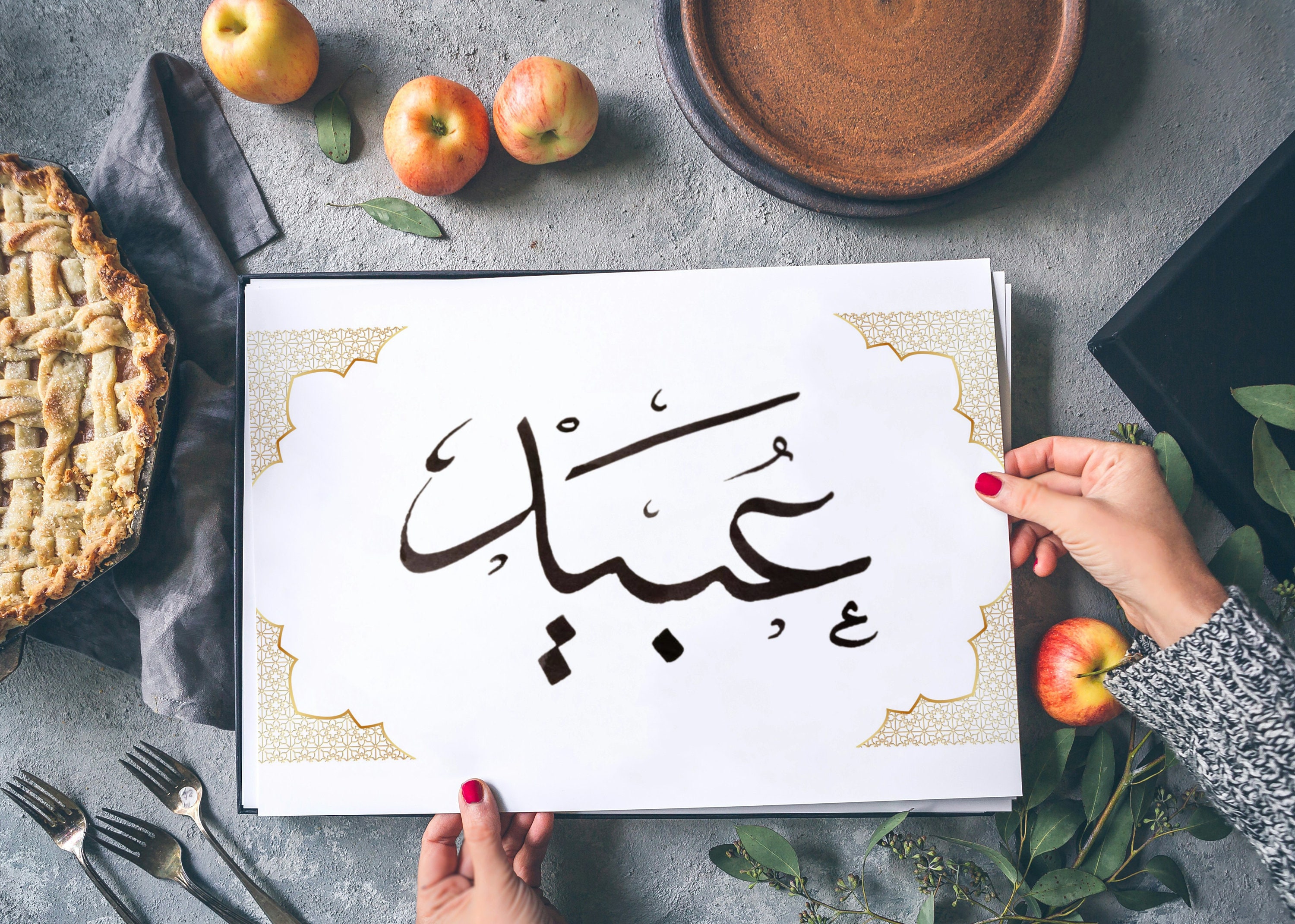 Handwritten Arabic Name Talha and Ubayd Calligraphy Customisable - Etsy