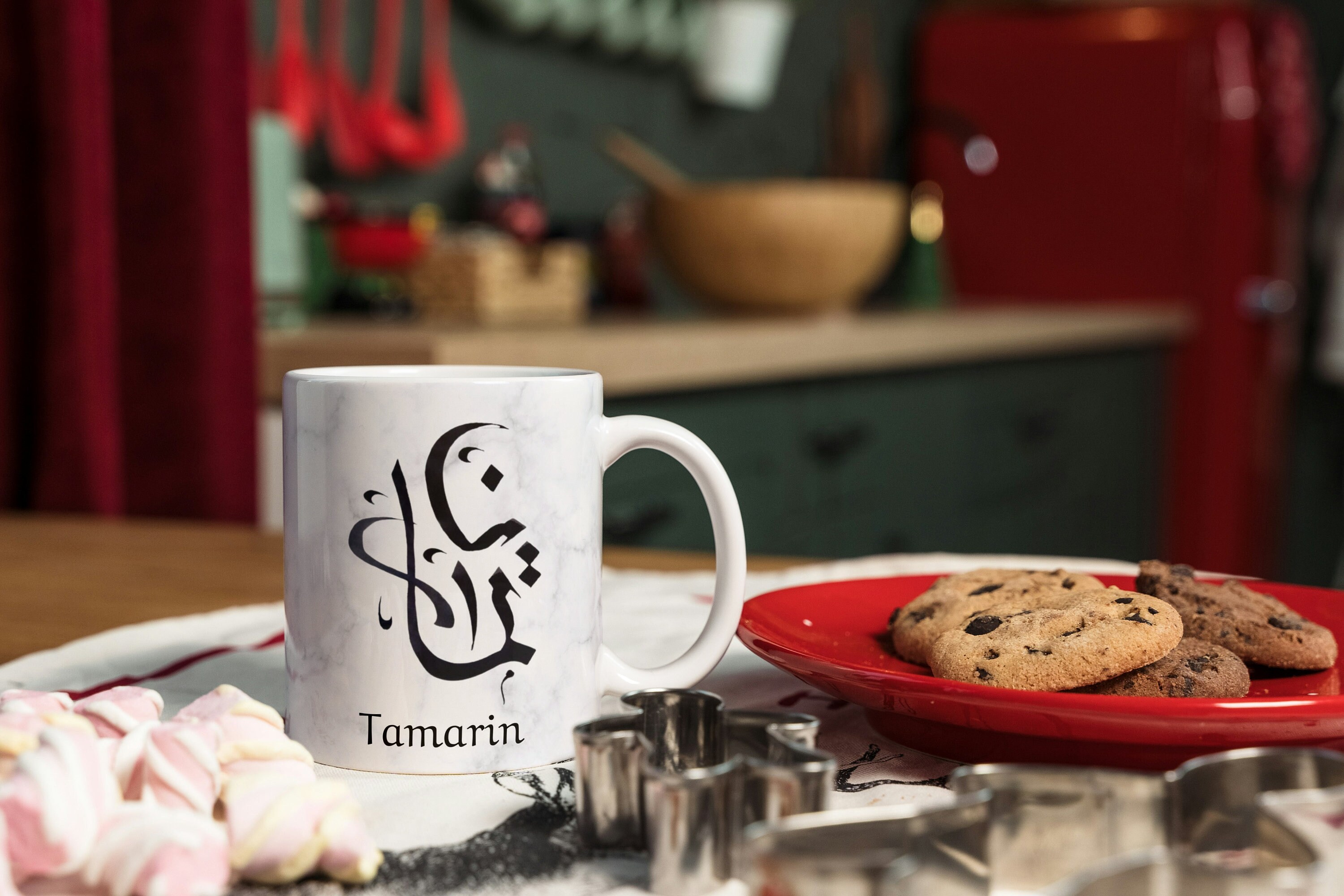 Tamarin Arabic Calligraphy Name Mug - Personalized Islamic Gift Ceramic ...