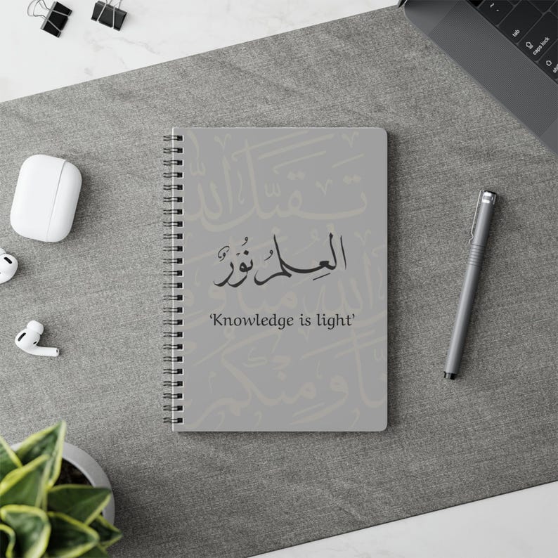 Arabic Saying 'knowledge is Light' Grey Notebook Wirobound Softcover A5 ...