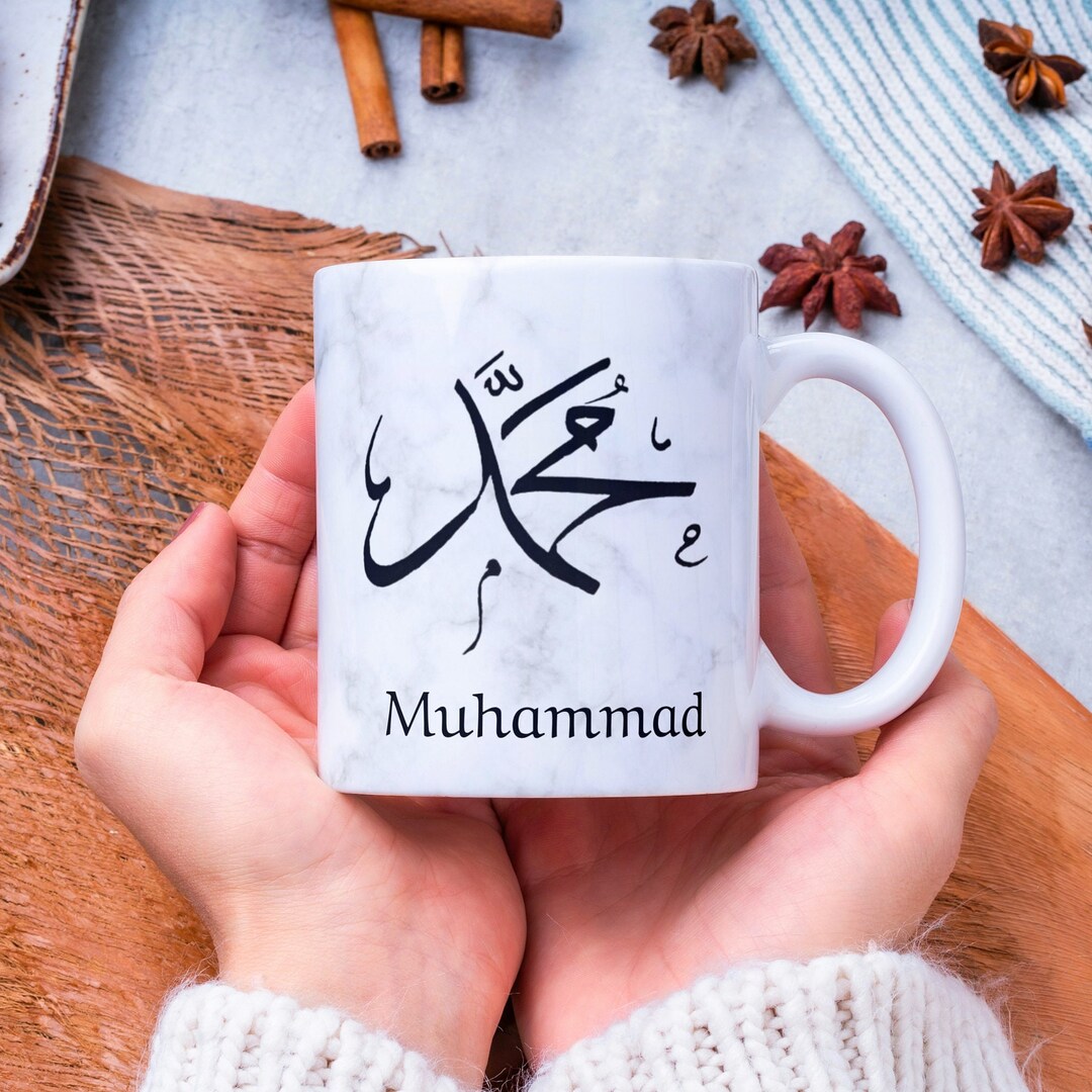 Muhammad Arabic Calligraphy Name Mug - Personalized Islamic Gift ...