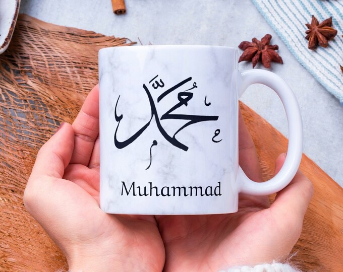Arabic Calligraphy Mug With Personalized Name - Etsy