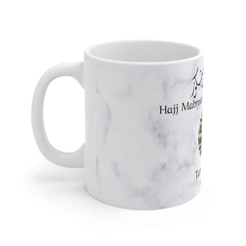 Hajj Mabroor Arabic Calligraphy Mug - Personalized Islamic Gift Ceramic ...