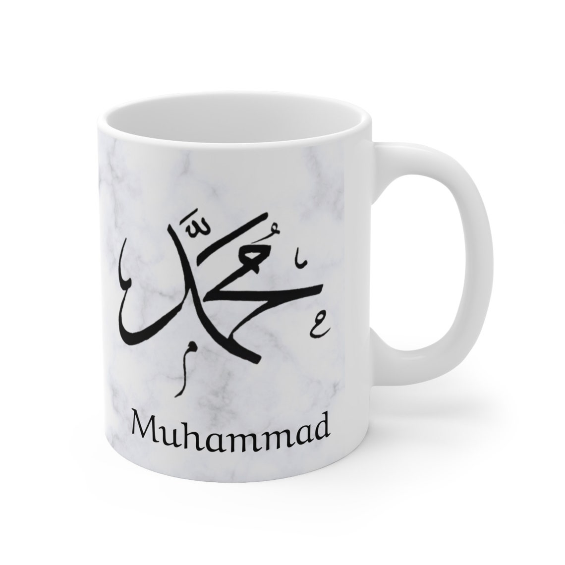 Muhammad Arabic Calligraphy Name Mug - Personalized Islamic Gift ...
