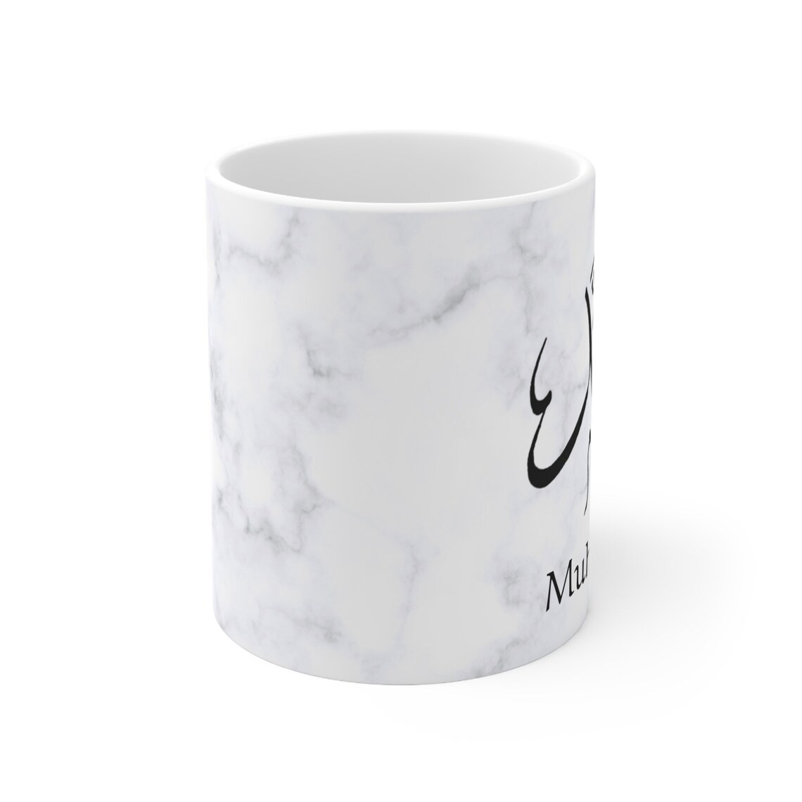 Muhammad Arabic Calligraphy Name Mug - Personalized Islamic Gift ...