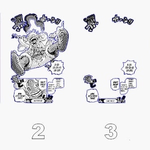 Monkey D. Luffy Gear 5 Laser Cut SVG File - Etsy Australia