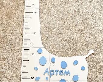 Giraffe Growth Chart - Etsy