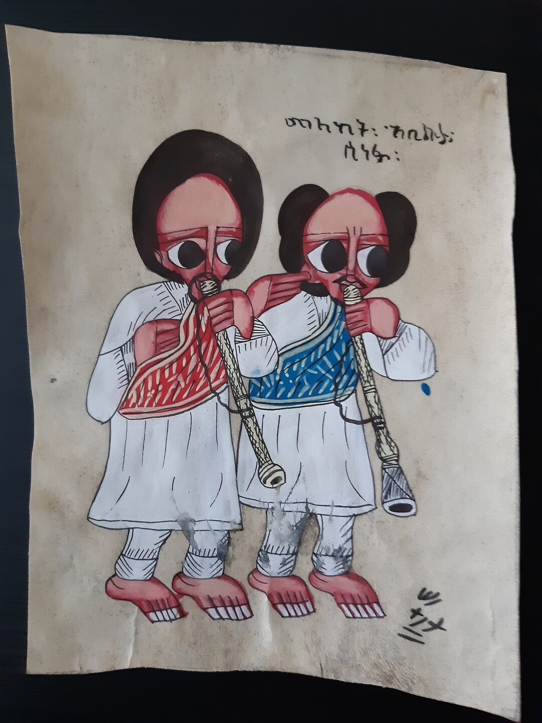 Ethiopian Folk Art Hand Painted on Leather Musician Playing a Washint ...