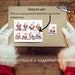 Memory Matching Game, Memory Match, Printable Flash Cards, Dementia ...