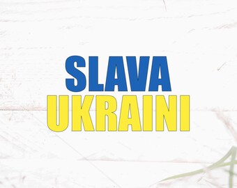 Slava Ukraini Sunflower Decal Ukraine Sticker Car Laptop | Etsy