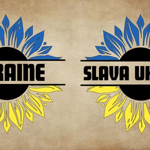 Slava Ukraini Sunflower Decal Ukraine Sticker Car Laptop | Etsy