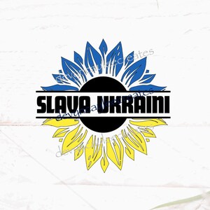 Slava Ukraini Sunflower Decal Ukraine Sticker Car Laptop - Etsy