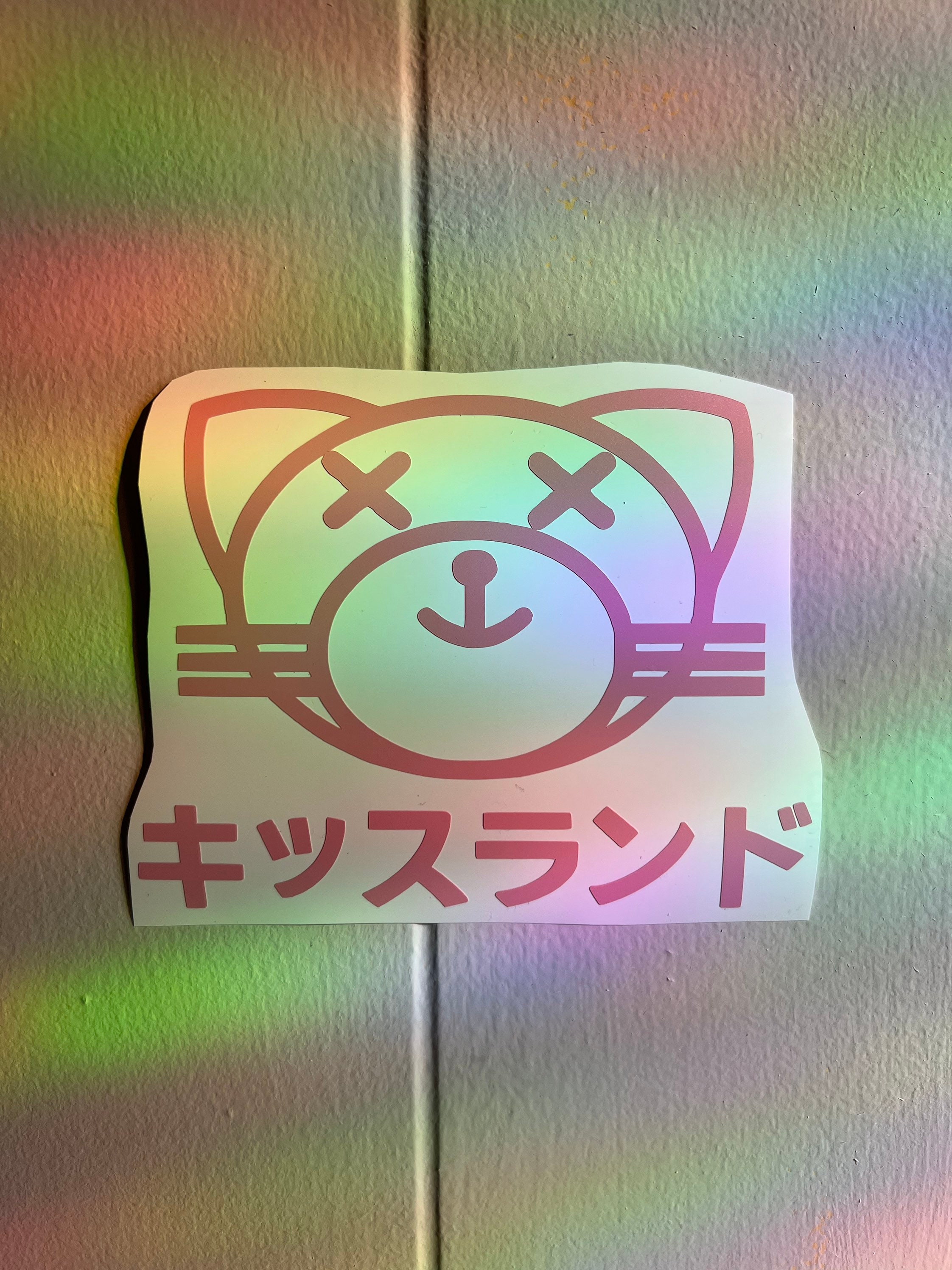 Kiss Land The Weeknd Artwork