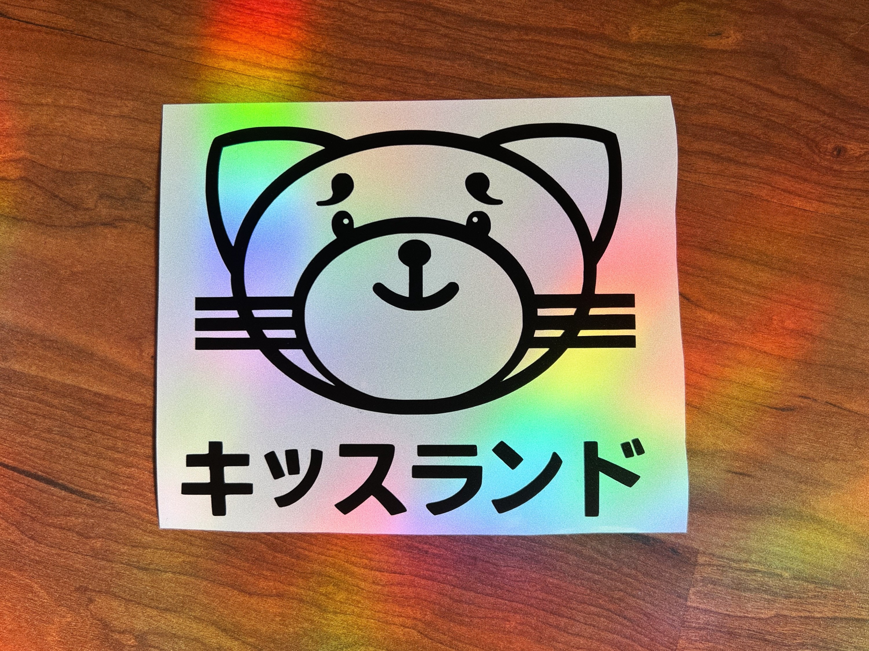 The Weeknd Kiss Land Album Art