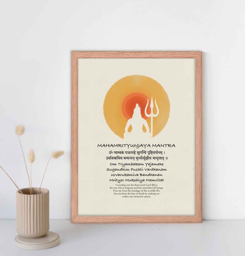 Mahamrityunjaya Mantra Print: Shiva Wall Art, Meditation Chant ...