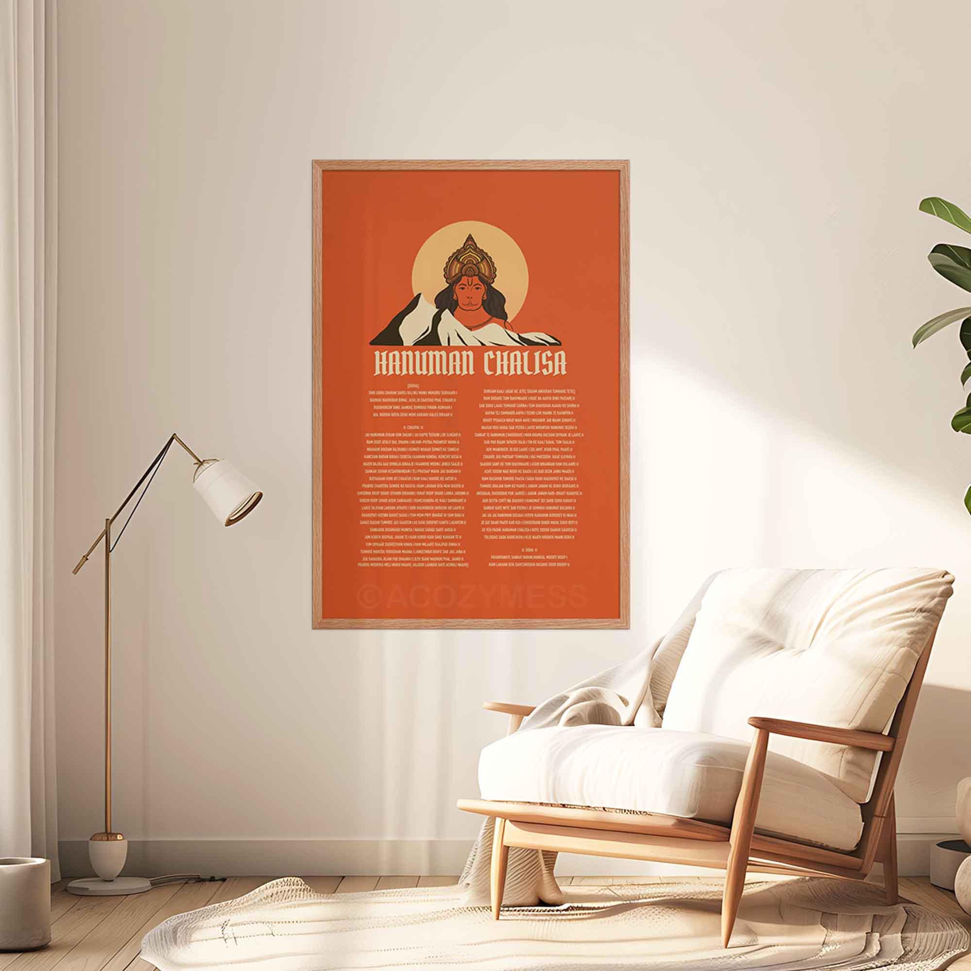 Hanuman Chalisa Poster – Lord Hanuman Mantra Print | Prayer Room Decor ...