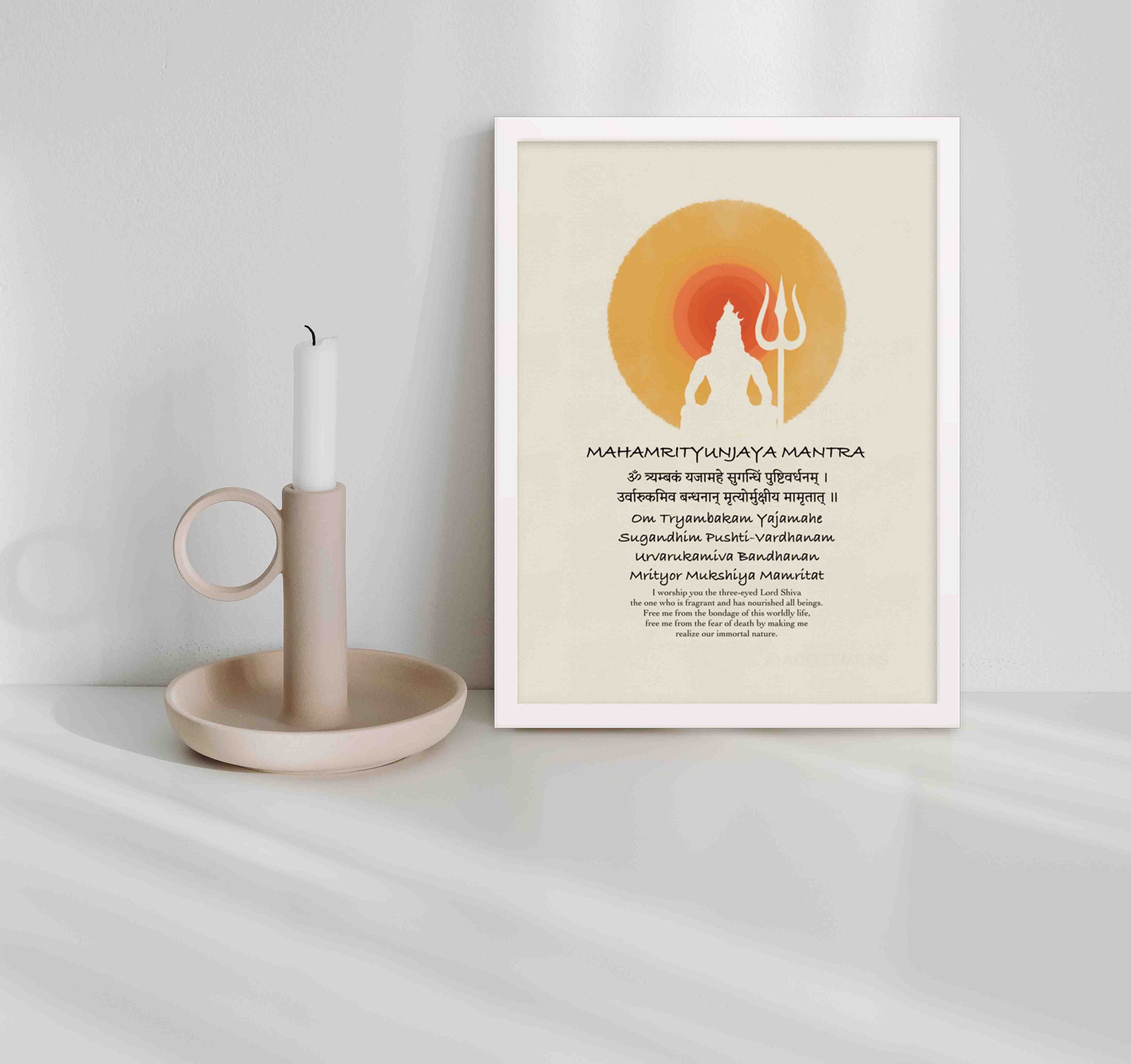 Mahamrityunjaya Mantra Print, Shiva Wall Art Print, Meditation Mantra ...
