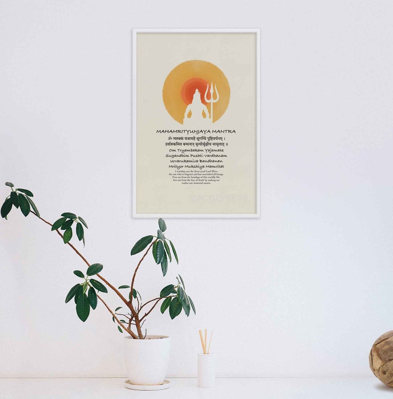 Mahamrityunjaya Mantra Print: Shiva Wall Art, Meditation Chant ...