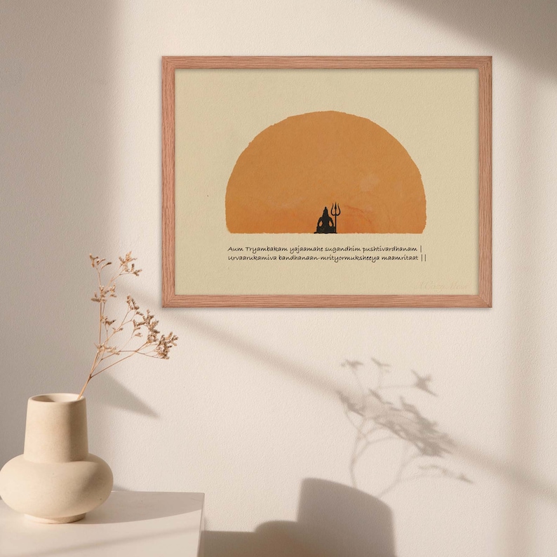 Mahamrityunjaya Mantra Print, Shiva Wand Kunst Print - Etsy.de