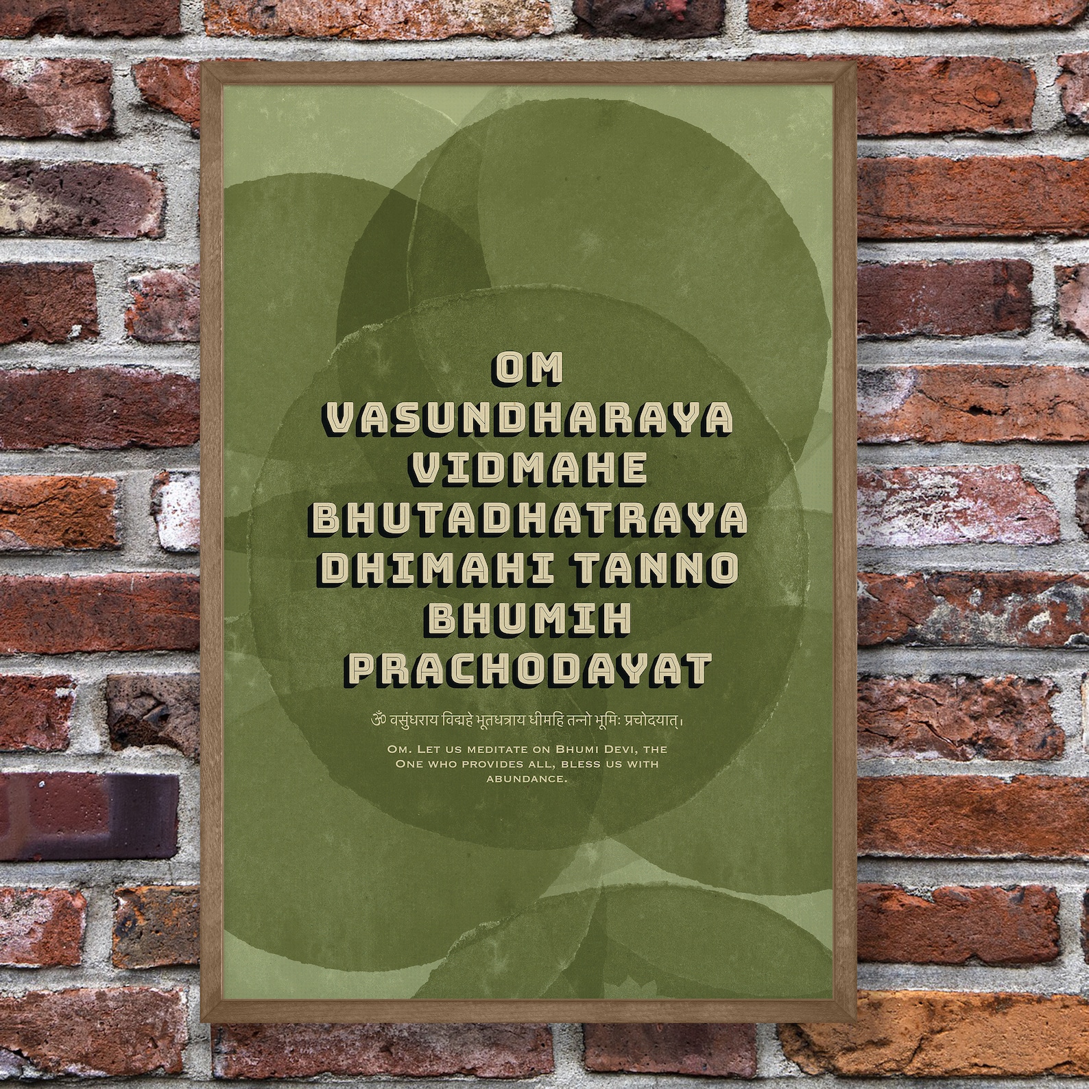 Bhumi Devi Gayatri Mantra Poster, Earth Goddess Mantra Chant, Mother ...