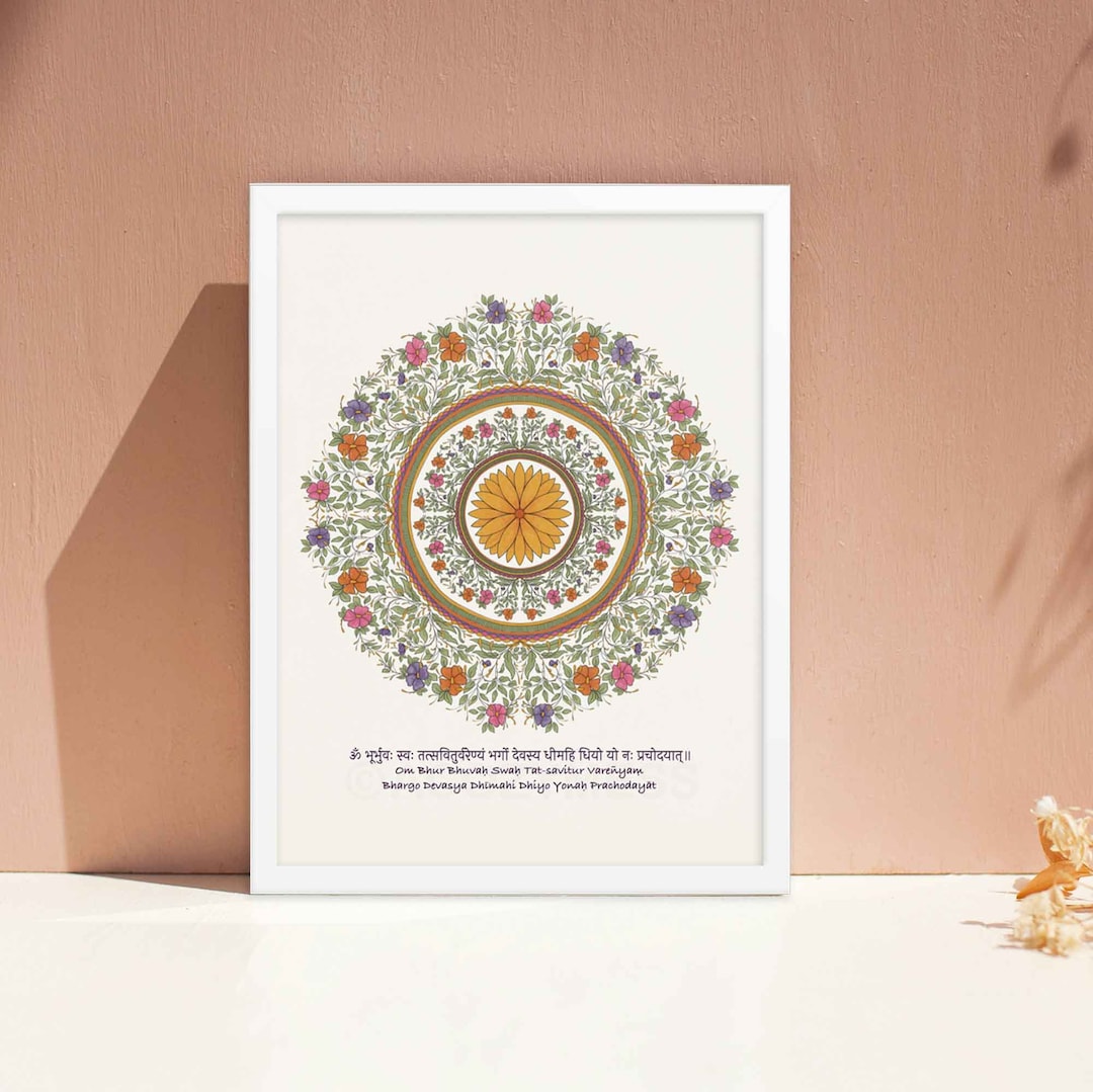 Gayatri Mantra Poster, Mandala Wall Art, Meditation Mantra Print - Etsy