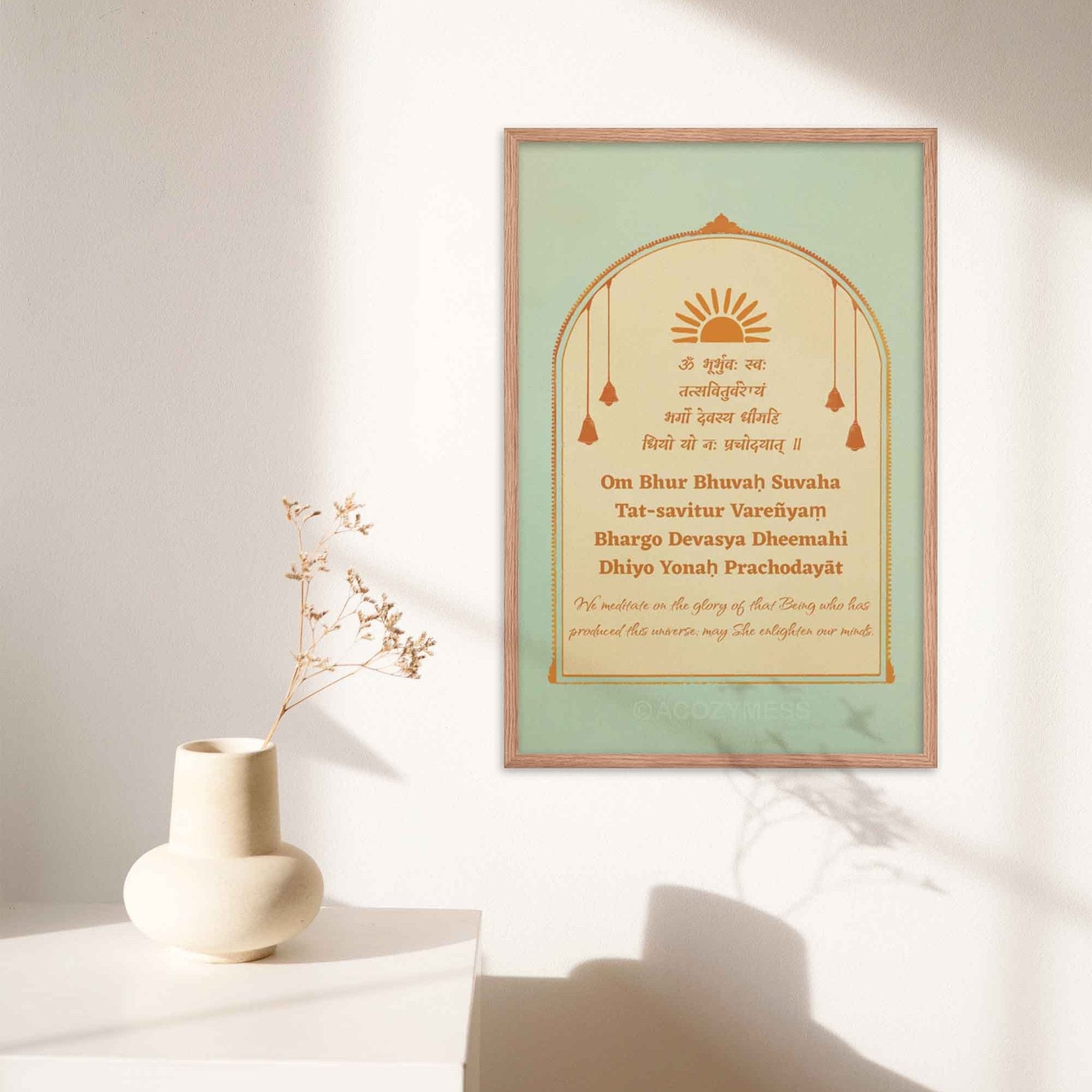 Gayatri Mantra Poster, Savitri Mantra Print, Meditation Mantra Poster ...
