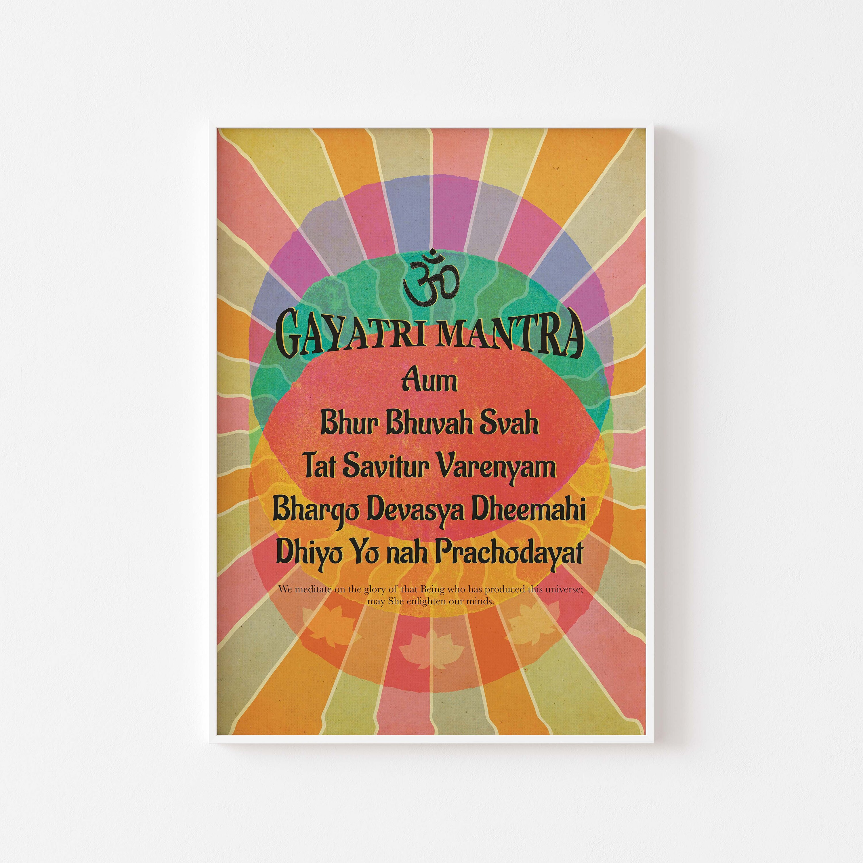 Gayatri Mantra Wall Art, Spiritual Gifts, Meditation Mantra Print ...