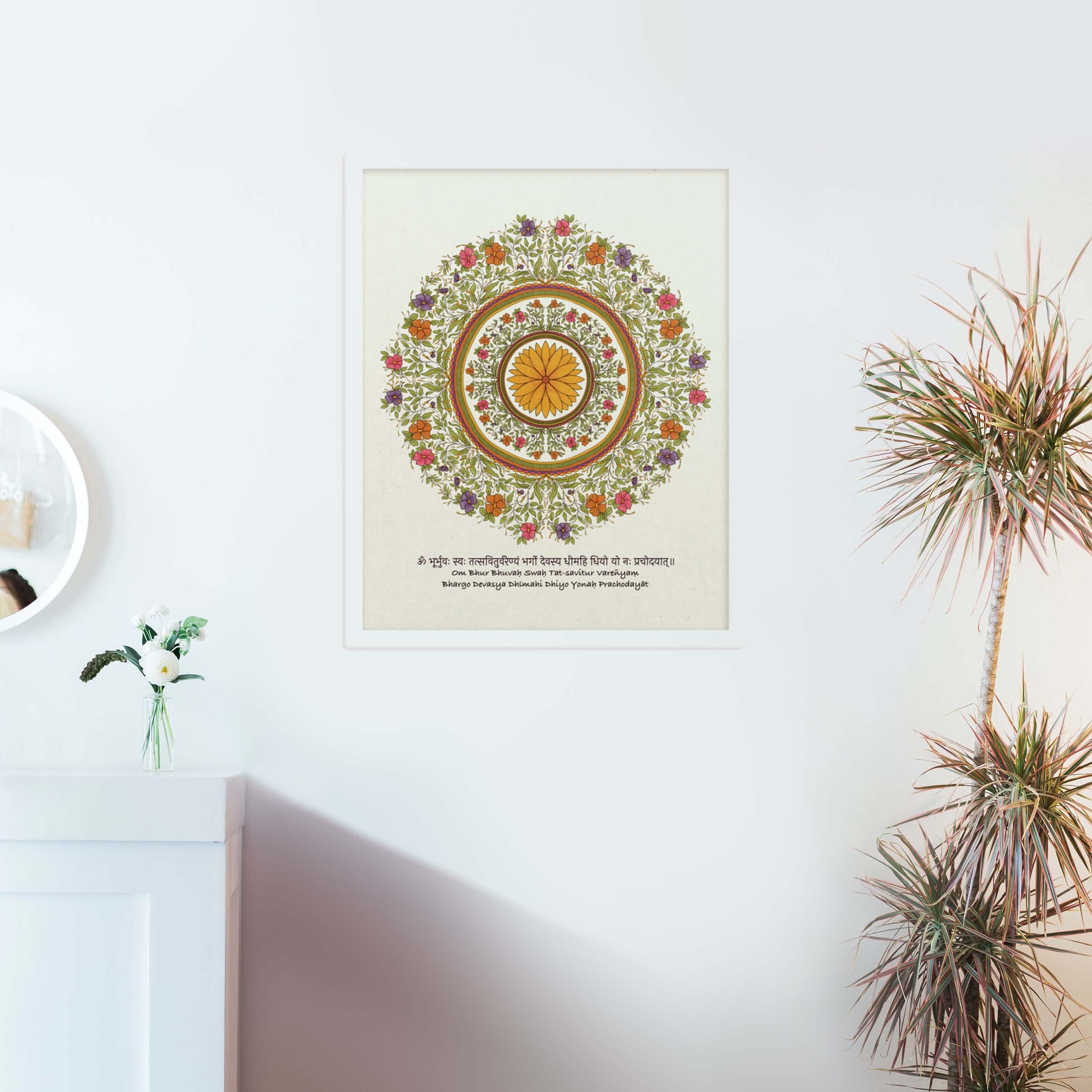 Gayatri Mantra Poster, Mandala Wall Art, Meditation Mantra Print - Etsy