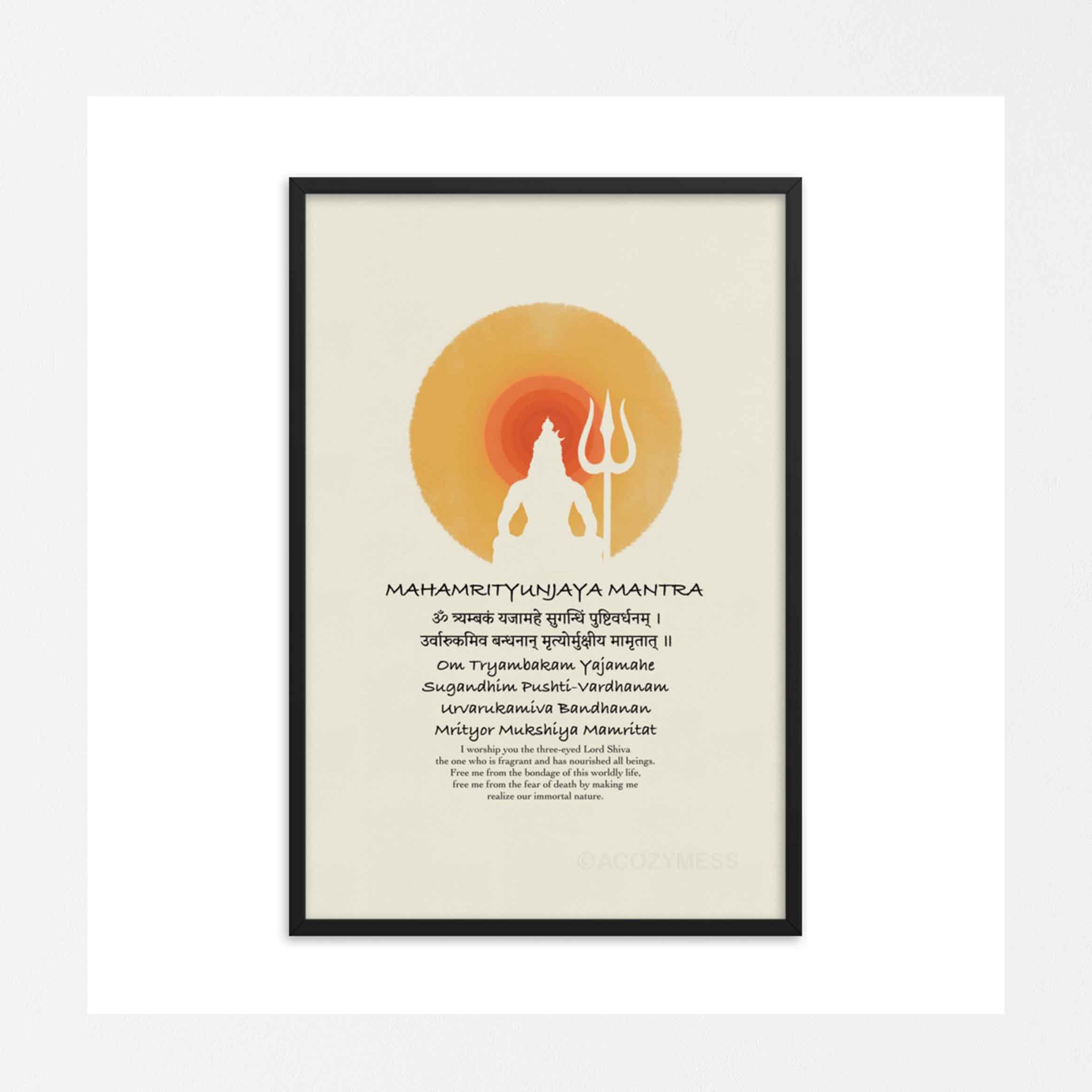 Mahamrityunjaya Mantra Print, Shiva Wall Art Print, Meditation Mantra ...