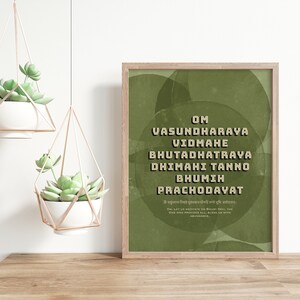Bhumi Devi Gayatri Mantra Poster, Earth Goddess Mantra Chant, Mother ...