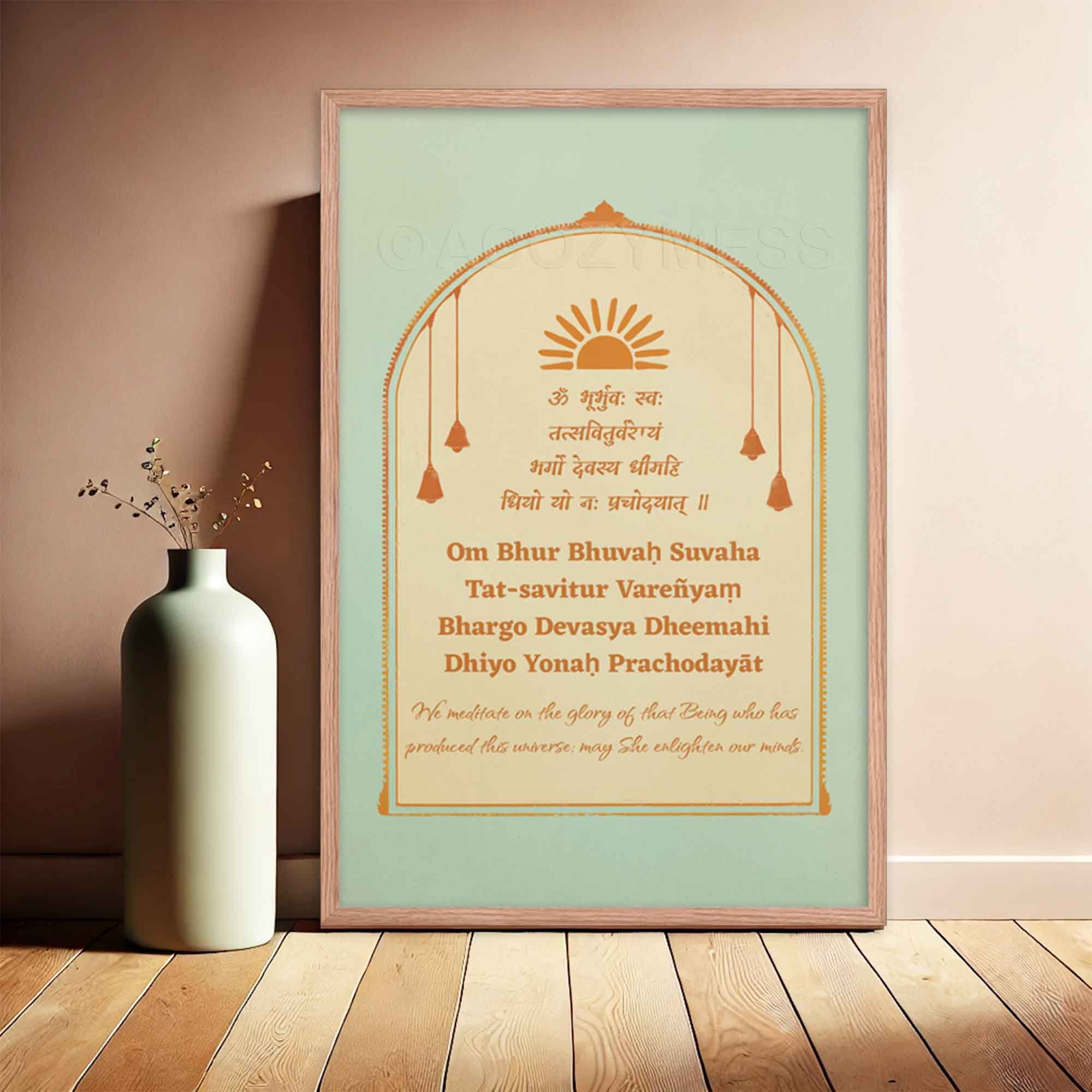 Gayatri Mantra Poster, Savitri Mantra Print, Meditation Mantra Poster ...