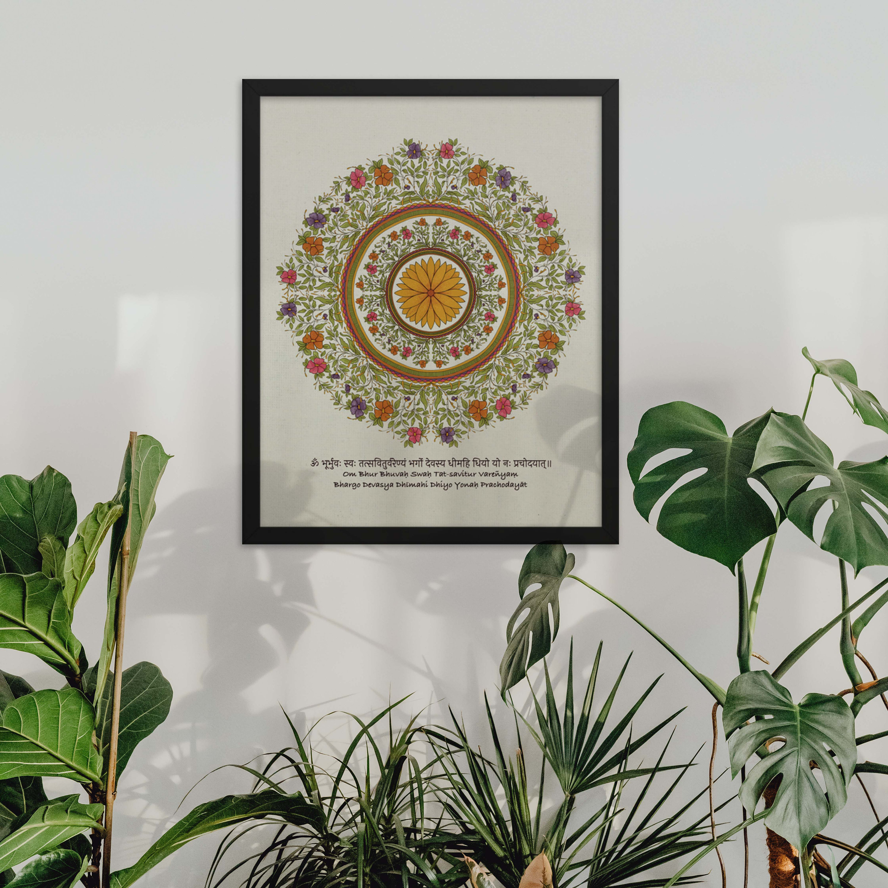 Gayatri Mantra Poster, Mandala Wall Art, Meditation Mantra Print - Etsy