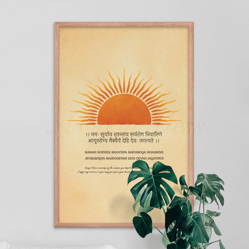 Sun Mantra Print, Om Suryaya Namah Wall Art, Mantra Poster - Etsy