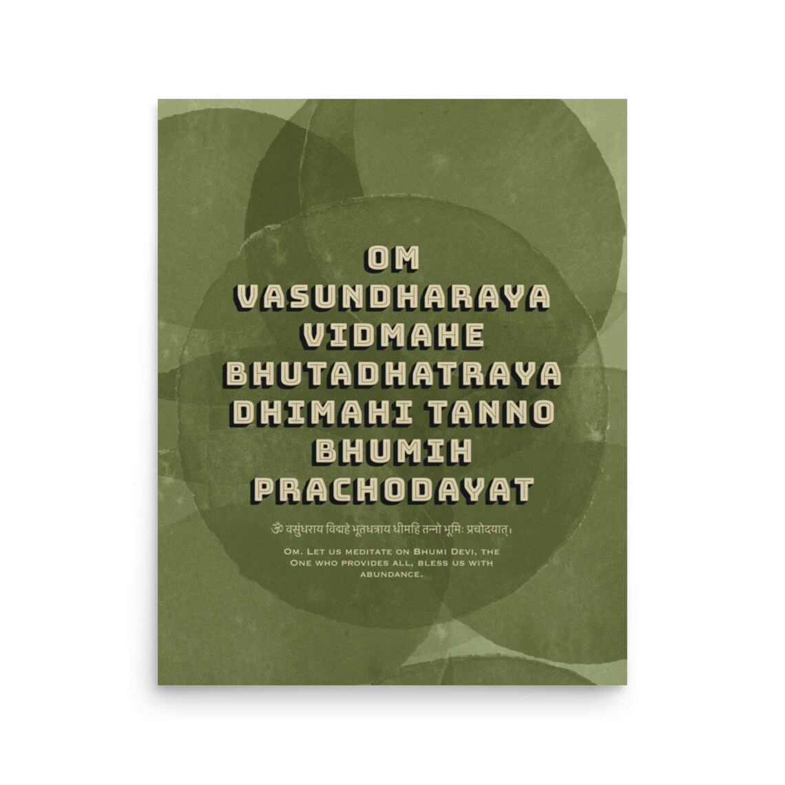 Bhumi Devi Gayatri Mantra Poster, Earth Goddess Mantra Chant, Mother ...