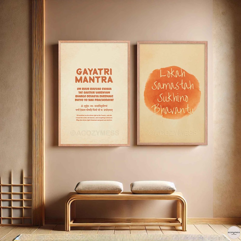 Gayatri Mantra Print: Vedic Meditation Poster | Meditation Room Decor ...