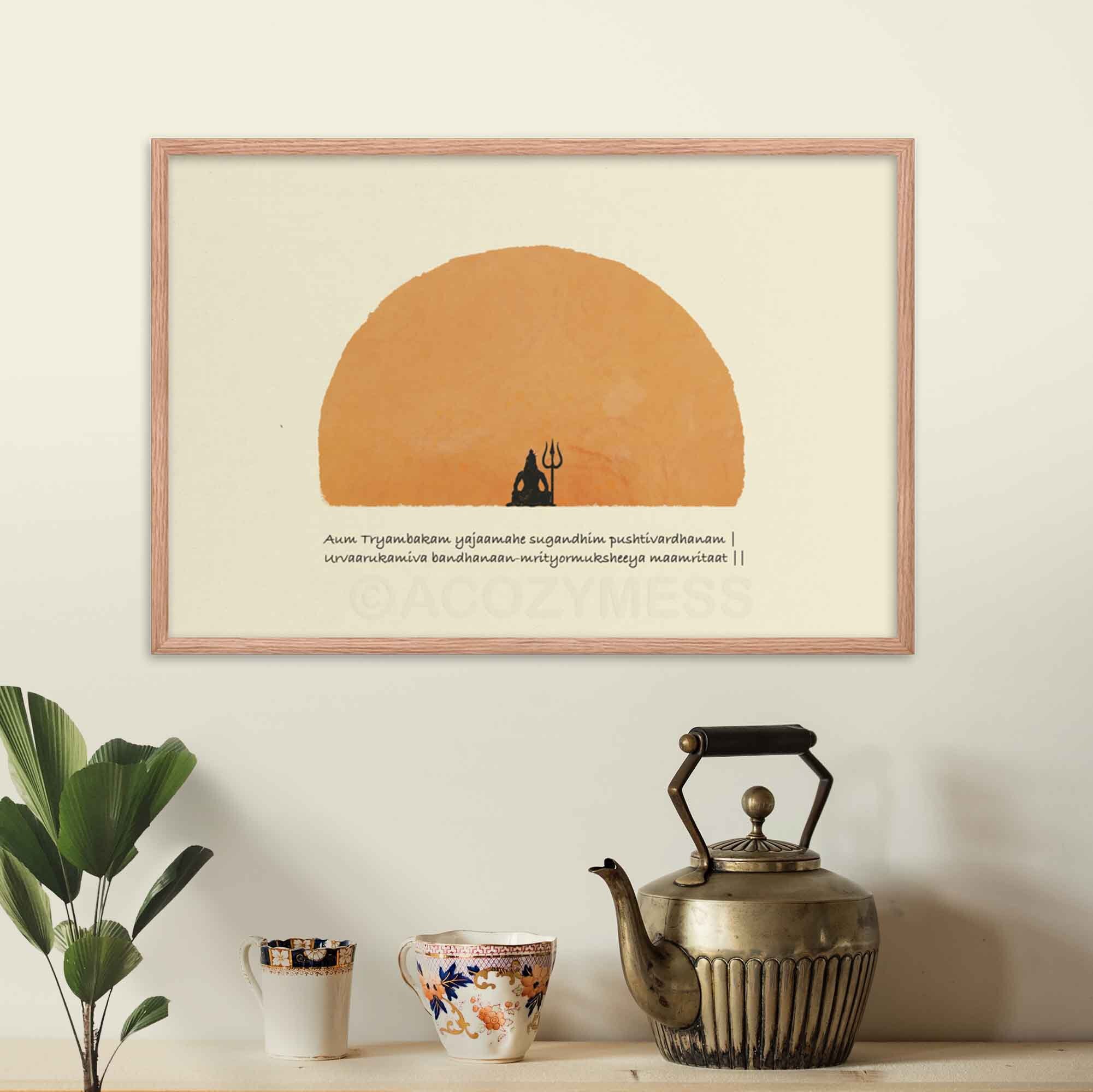 Mahamrityunjaya Mantra Print, Shiva Wand Kunst Print - Etsy.de