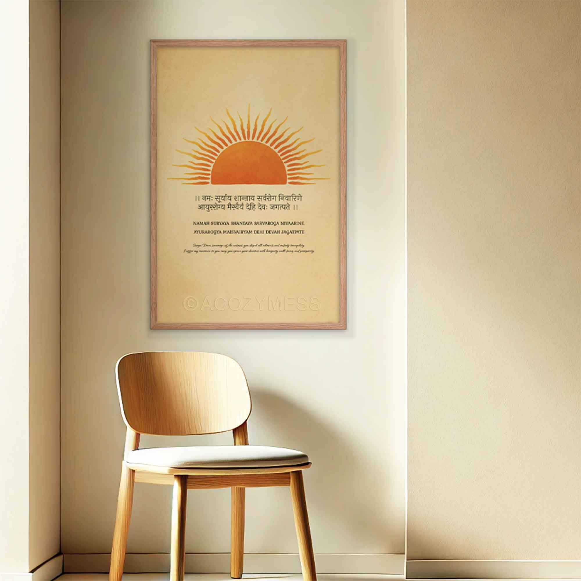 Sun Mantra Print, Om Suryaya Namah Wall Art, Mantra Poster - Etsy